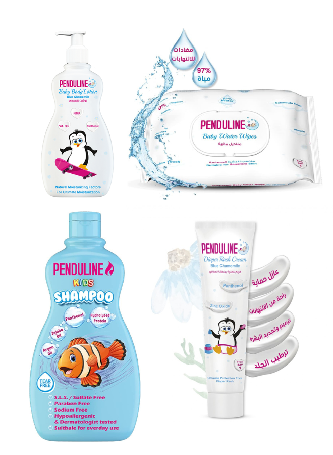 Penduline Baby Package (Shampoo 450ml + Lotion 200ml + Wipes 72pcs + D ...